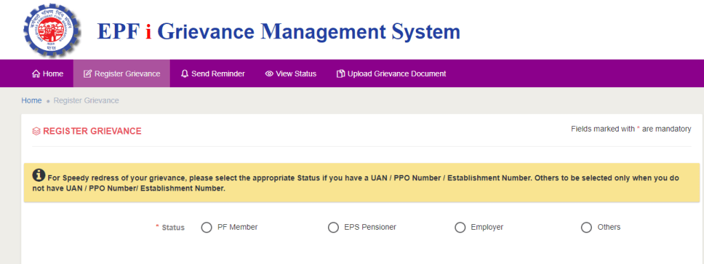 How to Raise EPF Grievance or Complaints Online? Step by Step Guide